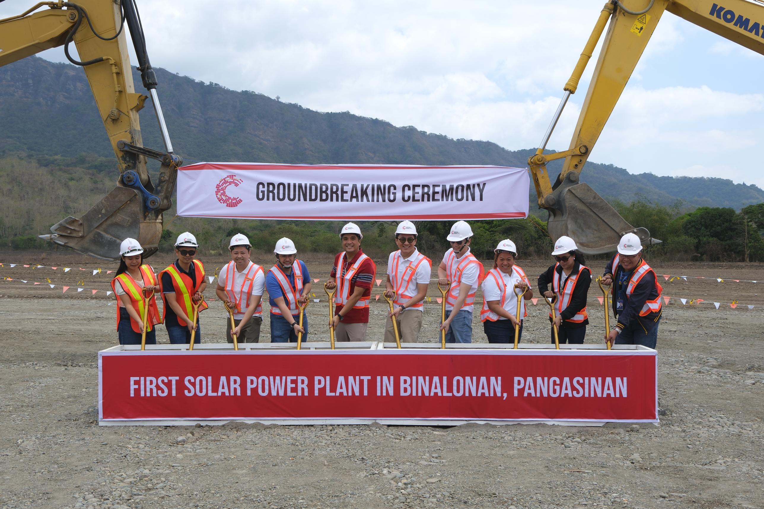 CREC | Citicore Latest News